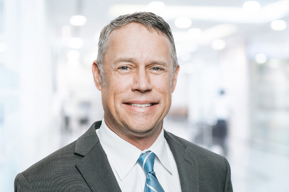 Southeast Regional Office | McShane Construction